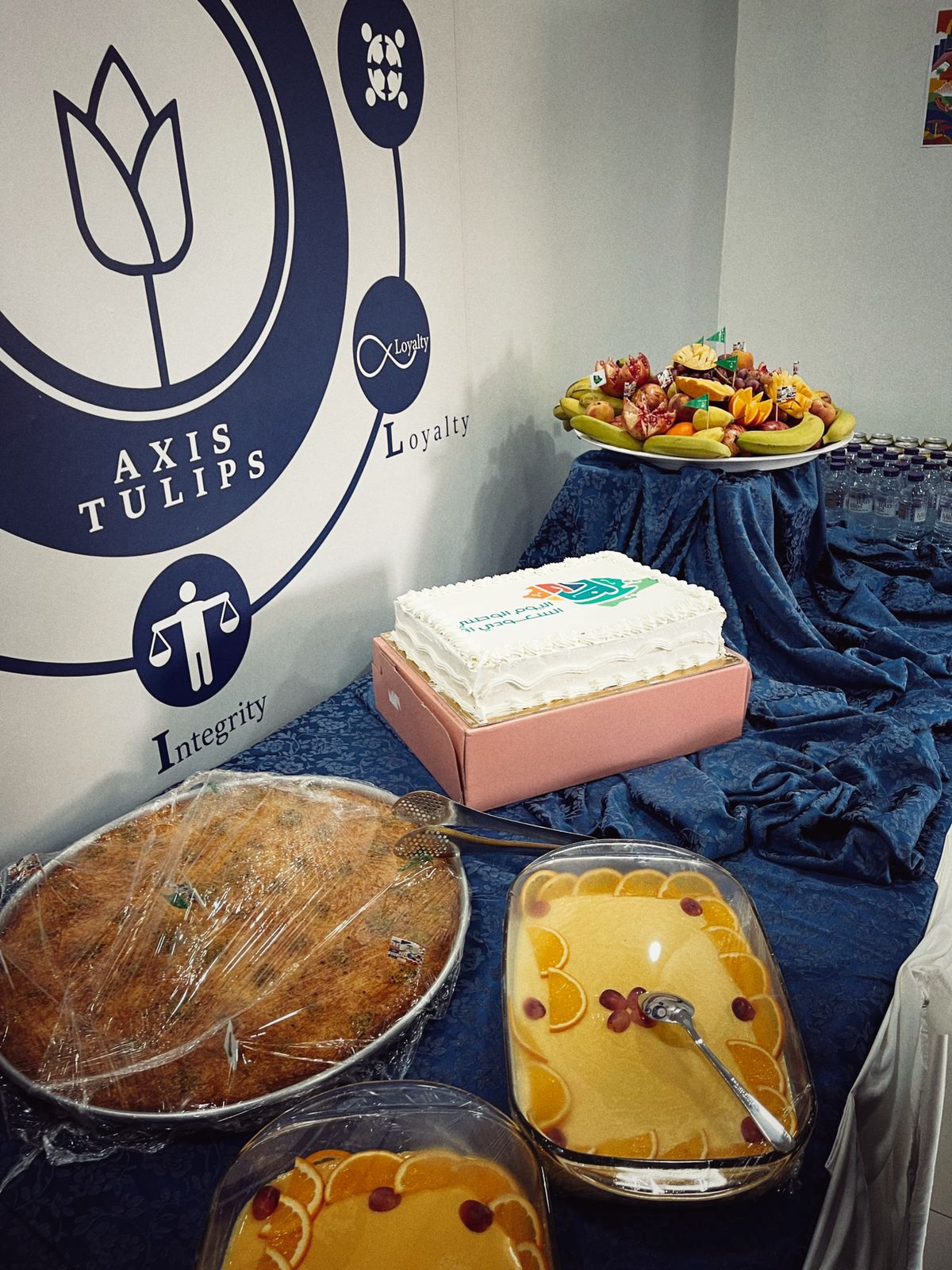 Youm al Watani 2021 – Celebration in Style! – Axis Inspection ...